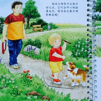 Cheaper Book printing, Custom book printing, OEM book printing supplier