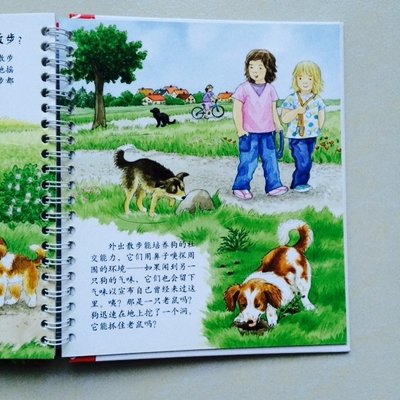 Cheaper Book printing, Custom book printing, OEM book printing supplier