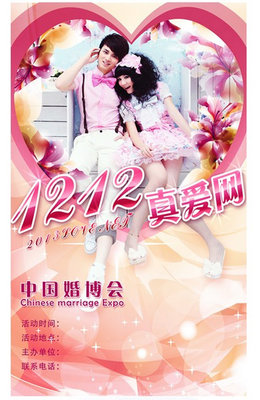 prospects printing,custom poster printing,poster printing service,cheap poster printing supplier