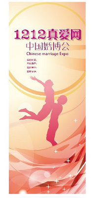 prospects printing,custom poster printing,poster printing service,cheap poster printing supplier