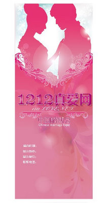 prospects printing,custom poster printing,poster printing service,cheap poster printing supplier