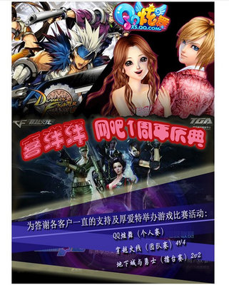 prospects printing,custom poster printing,poster printing service,cheap poster printing supplier