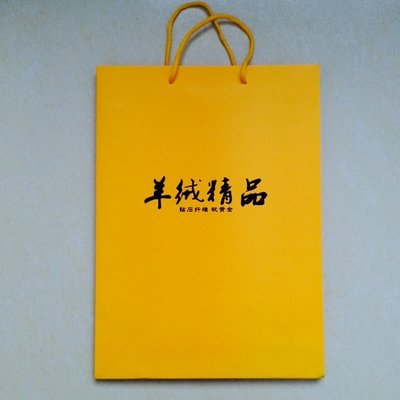 cheap paper shopping bags, glossy paper shopping bags supplier