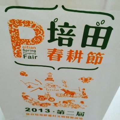 cheap paper shopping bags, glossy paper shopping bags supplier
