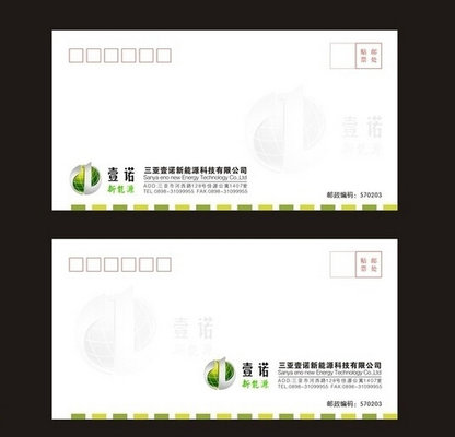 envelopes printing with custom logo mini envelope printing, wholesale envelope supplier supplier