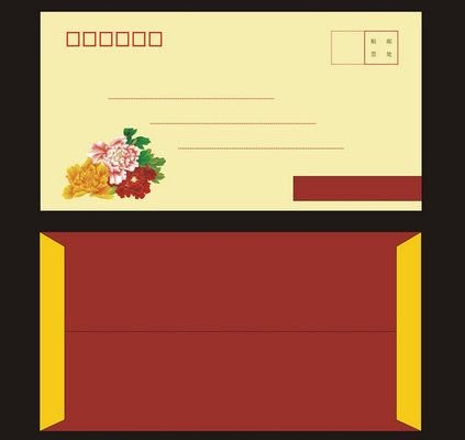 A4/C5/DL Size envelope, made to order envelope, envelope factory supplier