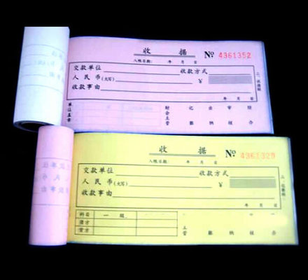 taxi receipt print, carbon paper receipt book, Invoice Books Triplicate, carbon paper receipt book supplier