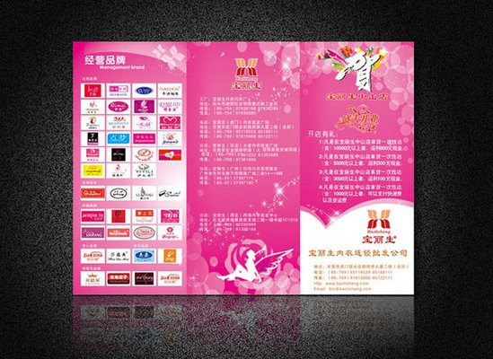 Tri-fold flyer printing, DL flyer printing, leaflets printing, A4 flyer printing, Handbill Printing supplier