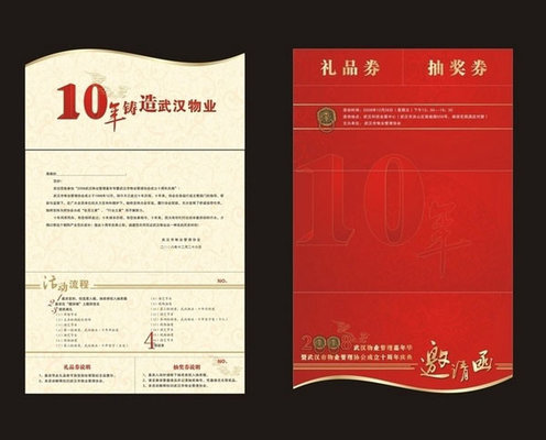 Tri-fold flyer printing, DL flyer printing, leaflets printing, A4 flyer printing, Handbill Printing supplier