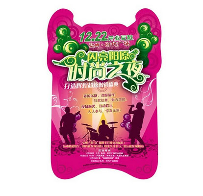 Cheap flyer printing, fast printing flyer, OEM size flyer printing service, full color brochure printing supplier