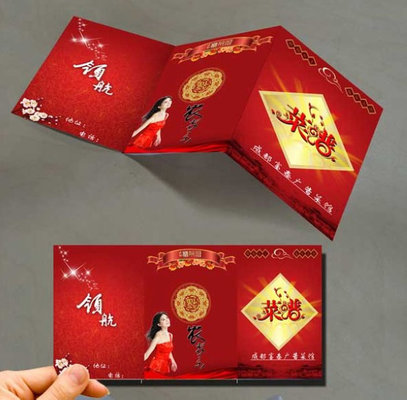 Cheap flyer printing, fast printing flyer, OEM size flyer printing service, full color brochure printing supplier