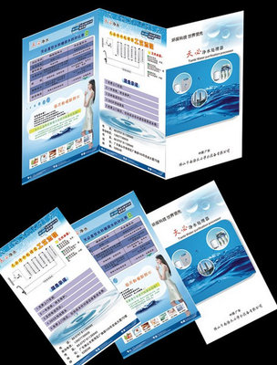 A5 flyer, folded flyer, DL flyer printing, A3 flyer printing, brochure printing, promotion flyer printing supplier