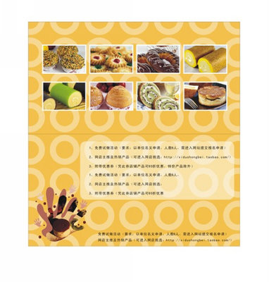 glossy flyer printing, full color booklets printing, quality flyer printing, landscape printing,online flyer printing supplier
