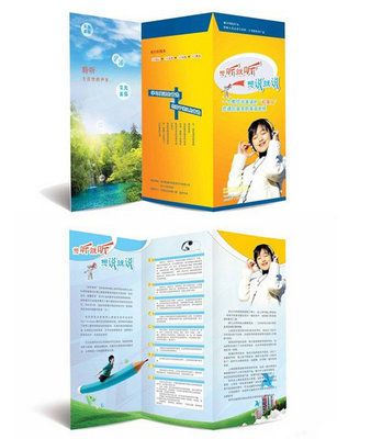 flyer printing manufacturer, flyer printing company, printing company in China, made to order flyer printing supplier