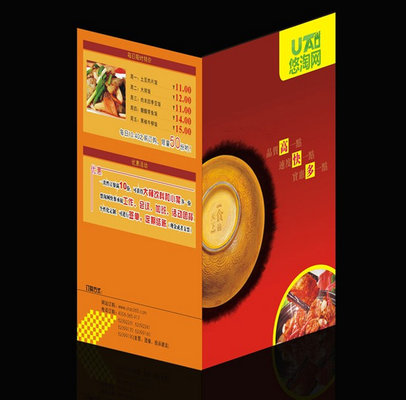 flyer printing manufacturer, flyer printing company, printing company in China, made to order flyer printing supplier