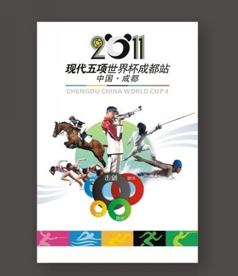 promotion leaflet printing, leaflets printing company, cheap printing company, flyer printing service supplier