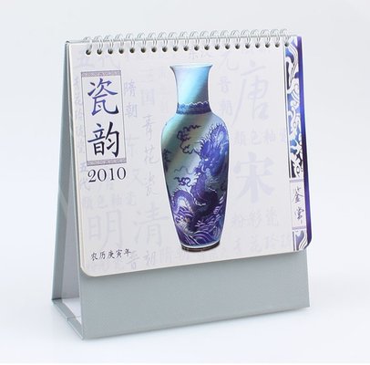 high quliaty wall calendar printing, desk calendar OEM printing, catalog calendar printing China supplier supplier