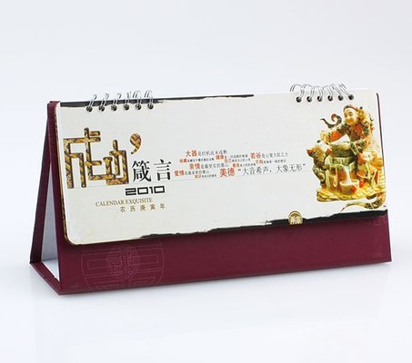 high quliaty wall calendar printing, desk calendar OEM printing, catalog calendar printing China supplier supplier