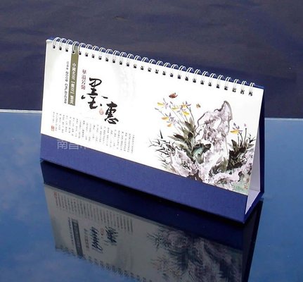 Full color printing calendar, tear off calendar printing, cheaper calendar printing, advertising calendar printing supplier