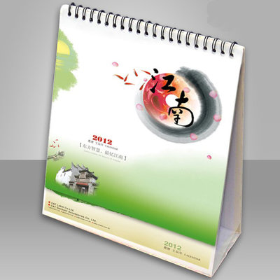 Good selling calendar, wholesale calendar OEM make, Personalized calendar printing supplier