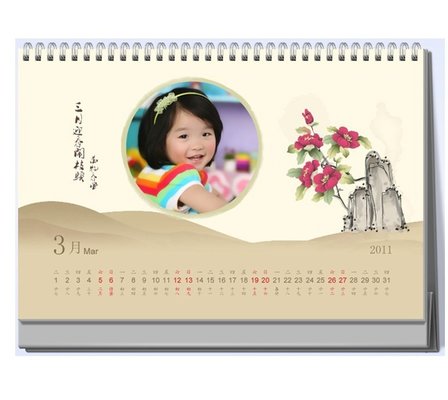 Art card material calendar, cardboard A5 calendar printing, big size wall calendar printing OEM supplier