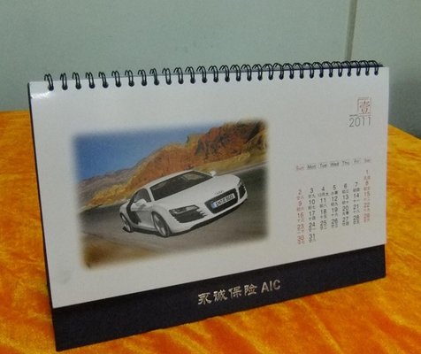 Art card material calendar, cardboard A5 calendar printing, big size wall calendar printing OEM supplier