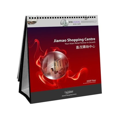 Special Calendar  Printing, A3 size wall calender printing, Best selling wholesale cheap calendar supplier
