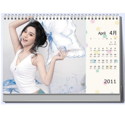 Special Calendar  Printing, A3 size wall calender printing, Best selling wholesale cheap calendar supplier