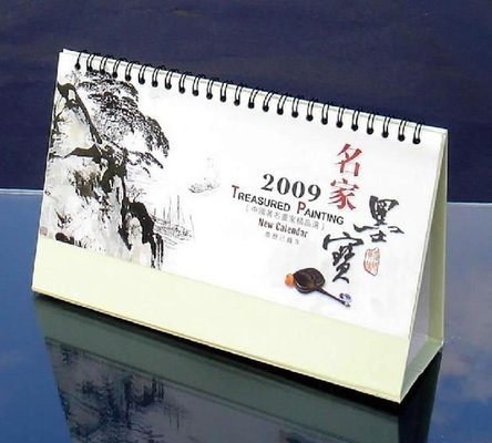 Educational calendar, Kids calendar, Cartoon calendar, Large size wall calendar, spiral bound calendar supplier