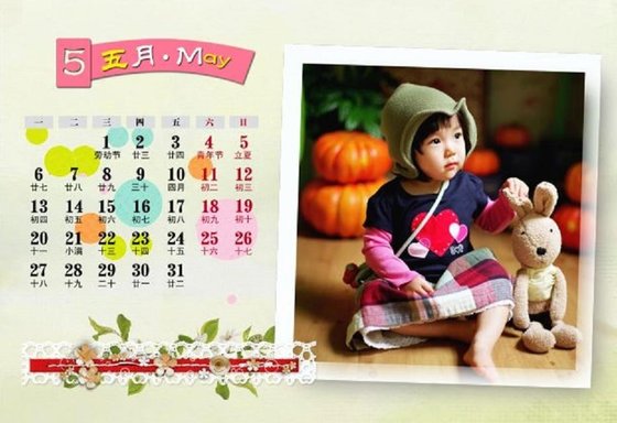 Custom Logo Promotional Calendar,Unique wholesale desk custom cheap printing paper funny desk calendar supplier