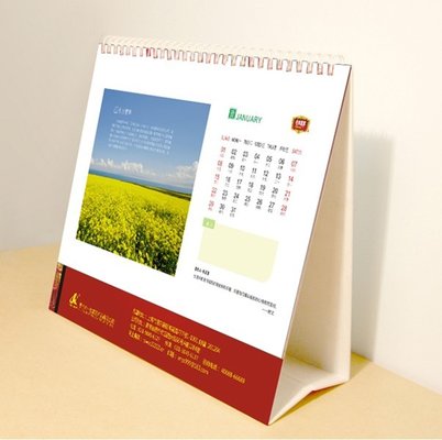 factory wholesale custom high quality paper year calendar, kids pictures calendar, glossy paper calendar supplier