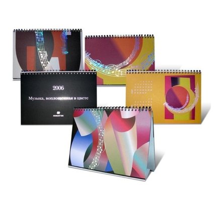 Full color printing wall calendar, art paper calendar, offset printing calendar, made to order calendar supplier