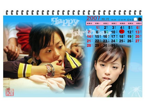 Full color printing wall calendar, art paper calendar, offset printing calendar, made to order calendar supplier