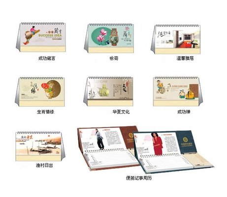 Custom design desktop calendar. 2018 wall calendar,CMYK full color printing calendar, OEM printing calendar supplier