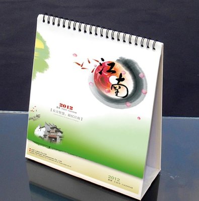 Customized Promotion Wall Calendar, Cheap fast delivery wall calendar printing, pocket calendar printing supplier