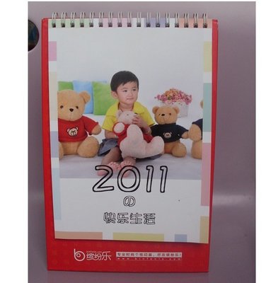 Customized Promotion Wall Calendar, Cheap fast delivery wall calendar printing, pocket calendar printing supplier