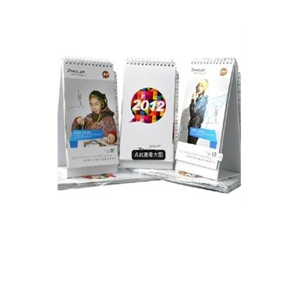 perpetual calendar printing, pocket calendar printing, tiny calendar printing, table top calendar supplier