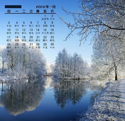 perpetual calendar printing, pocket calendar printing, tiny calendar printing, table top calendar supplier