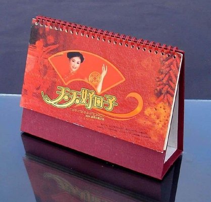 free table calendar, elegant fancy table calendar 2018, Hot sale tear off calendar, 2018 desk calendar with notepad supplier