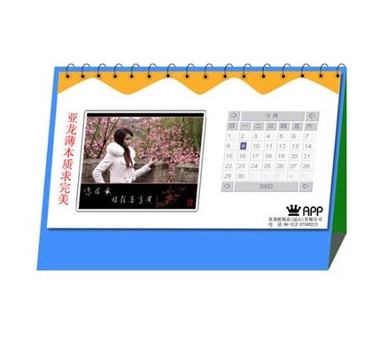 2018 OEM wall calendar printing, animal calendar printing, company catalog calendar printing supplier