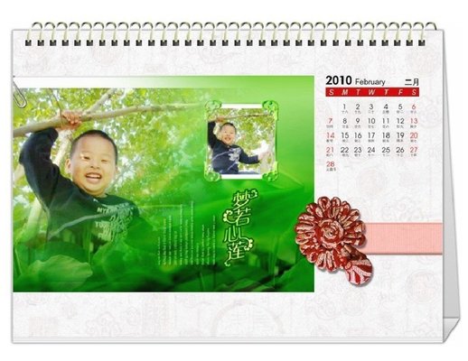 2018 company advertising calendar printing, Glossy art card desk calendar with cheap prices, cute desk calendar supplier