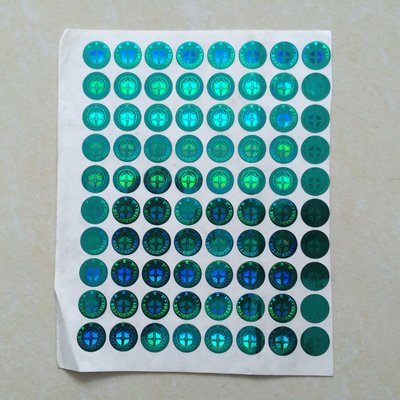 hologram label OEM printing, made to order anti fake label printing, 3D label printing service supplier