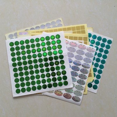 Private Label Sticker,Make Your Own Custom Hologram Sticker,Pass Security Sticker Hologram supplier