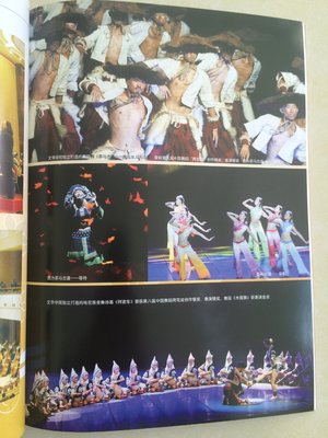 Matt film laminated book printing, perfect bound book printing, CMYK color company catalog printing supplier