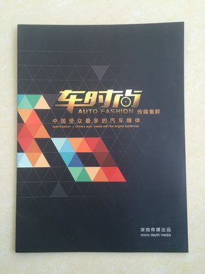 blue cover book printing, thick book cover printing, color printing menu book, OEM book printing supplier