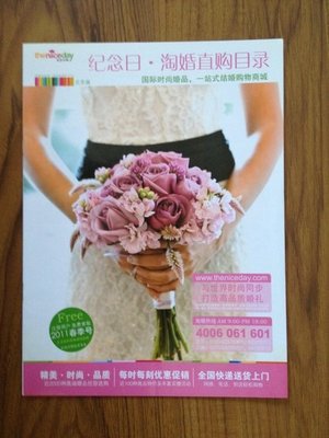 coloring book printing service, journal book printing services, photo book printing, menu printing supplier