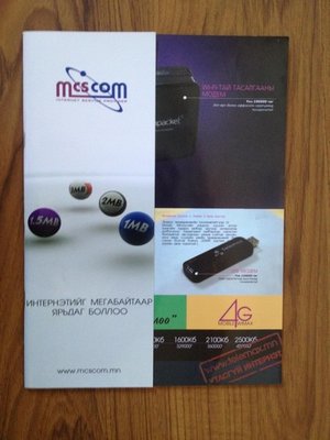 coloring book printing service, journal book printing services, photo book printing, menu printing supplier