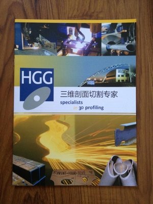coloring book printing service, journal book printing services, photo book printing, menu printing supplier
