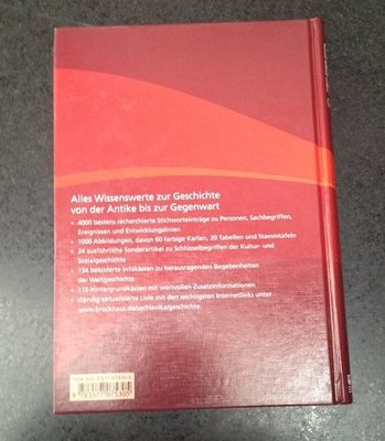 cardboard book printing service, hardcover book printing service, educational book printing supplier
