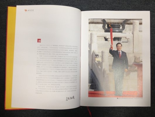 High quality red hardcover book printing, fast printing cardboard book, novel book printing, wholesale printing books supplier